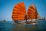 KM-09 Swatow junks in Joss House Bay- 1981