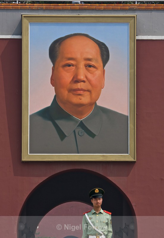 Chairman Mao portrait facing Tiananmen Square